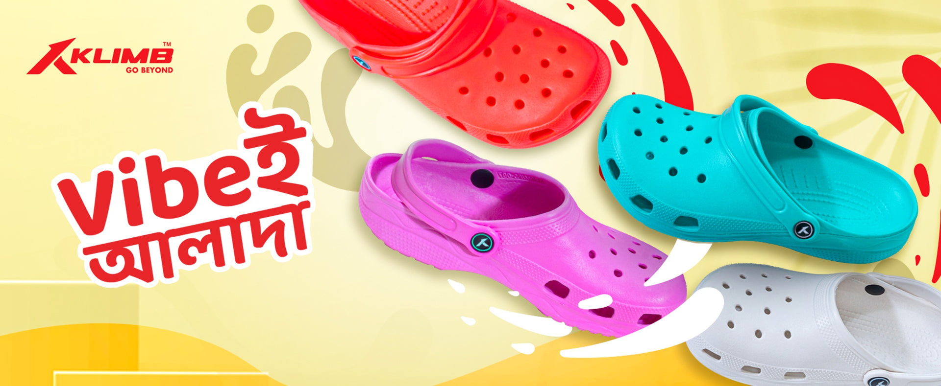Klimb Footwear | First Ever Klogs Brand in Bangladesh – Klimb